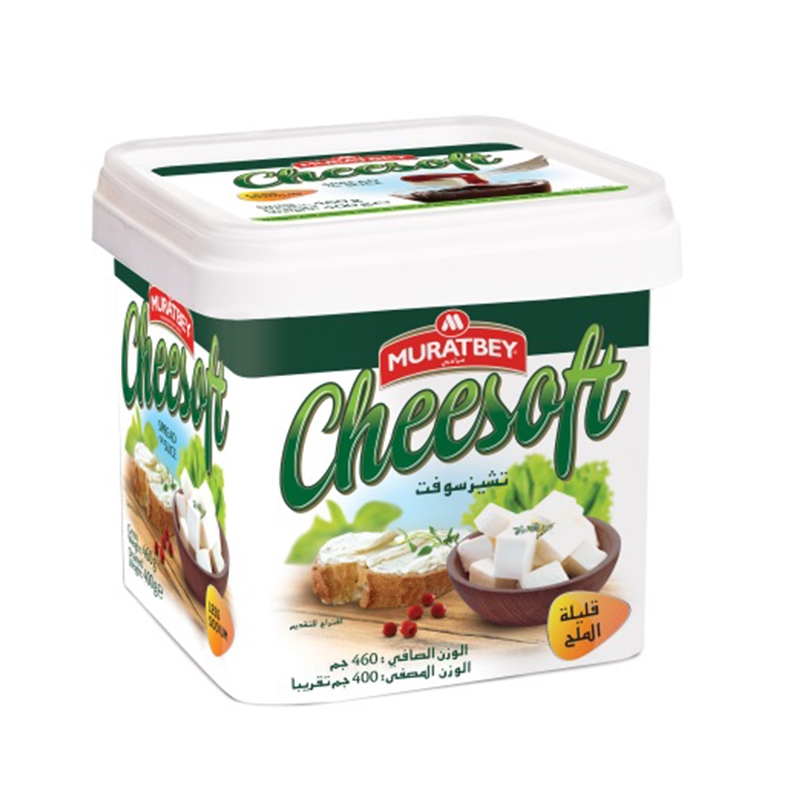 Helix Cheese | Dairy & Fresh | Benina Kuwait | Premium Food Importers ...